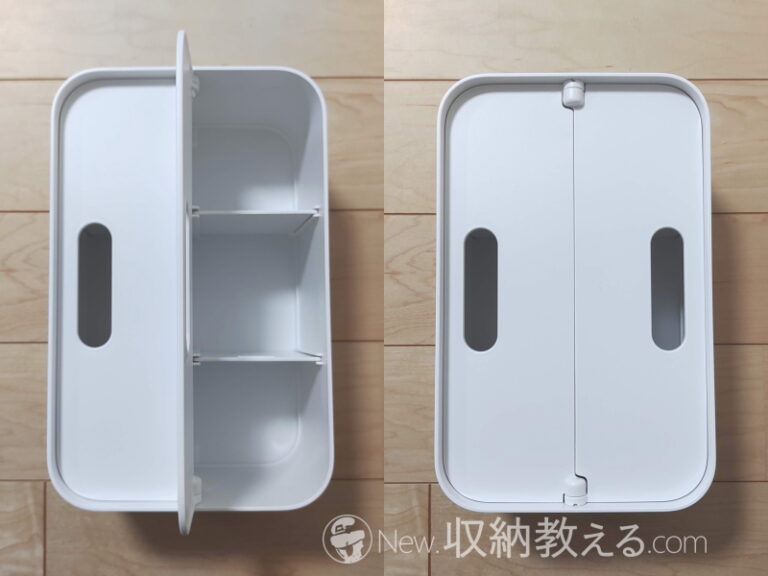 フタが取っ手も便利！コストコでlitem「Porta Fold」購入 | New！収納教える．コム