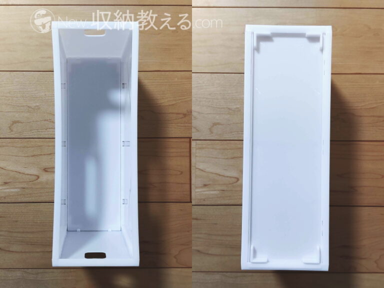 ダイソーの組立収納BOX「SQU-AIR（スクエア）」のコスパは微妙 | New！収納教える．コム