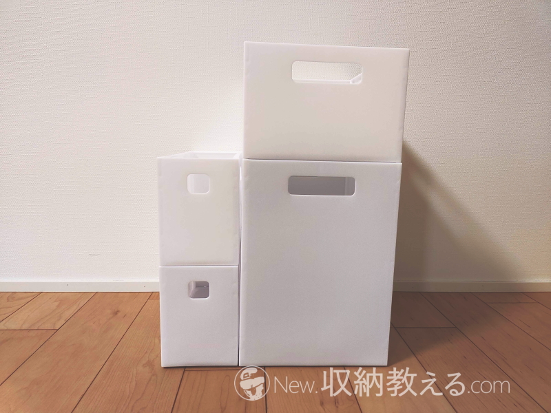 ダイソーの組立収納BOX「SQU-AIR（スクエア）」のコスパは微妙 | New！収納教える．コム