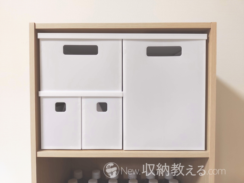 ダイソーの組立収納BOX「SQU-AIR（スクエア）」のコスパは微妙 | New！収納教える．コム