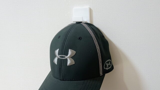 ダイソーの組立収納BOX「SQU-AIR（スクエア）」のコスパは微妙 | New！収納教える．コム